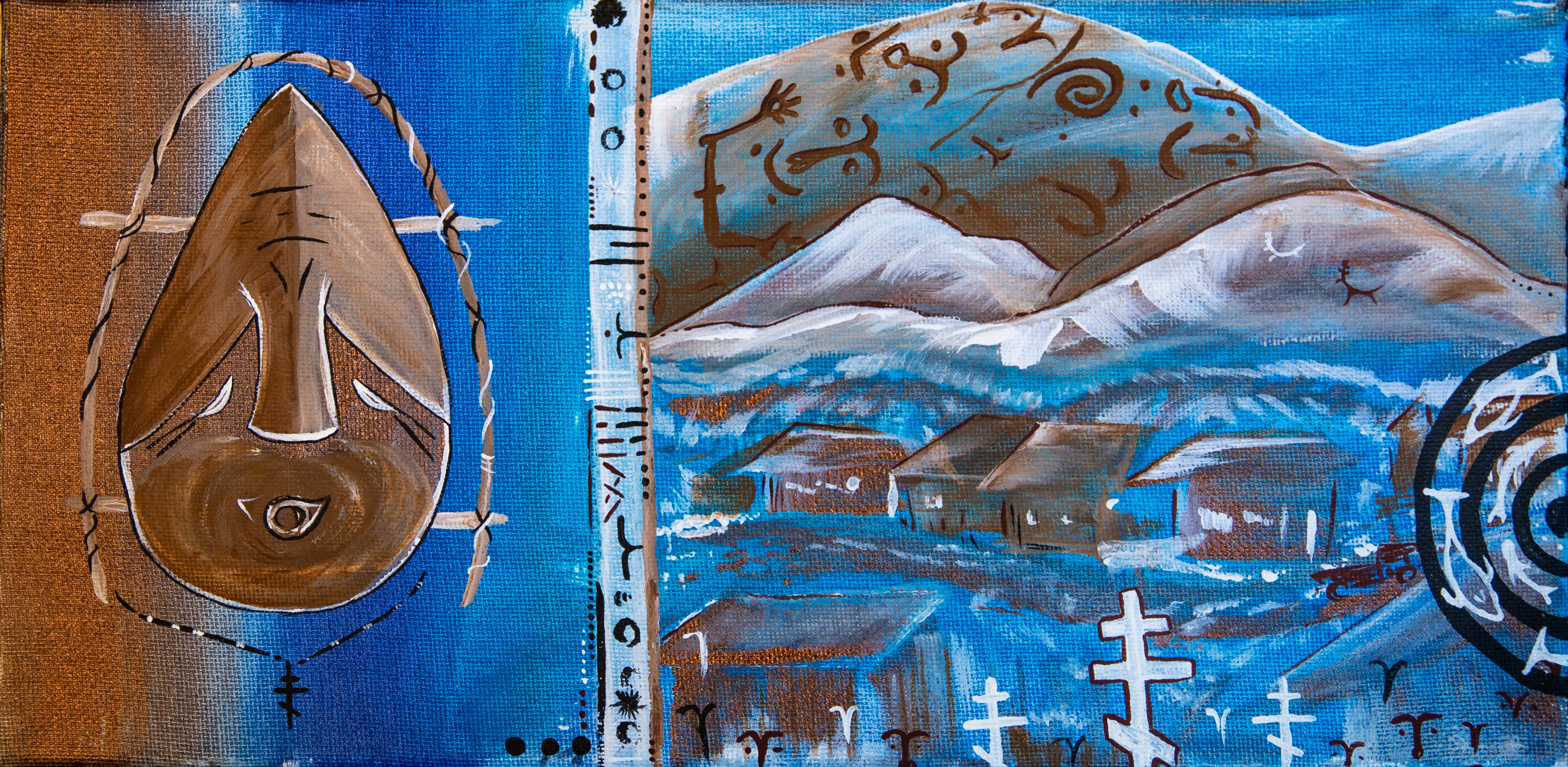 Native Village of Afognak :: Beach/Banya Towels